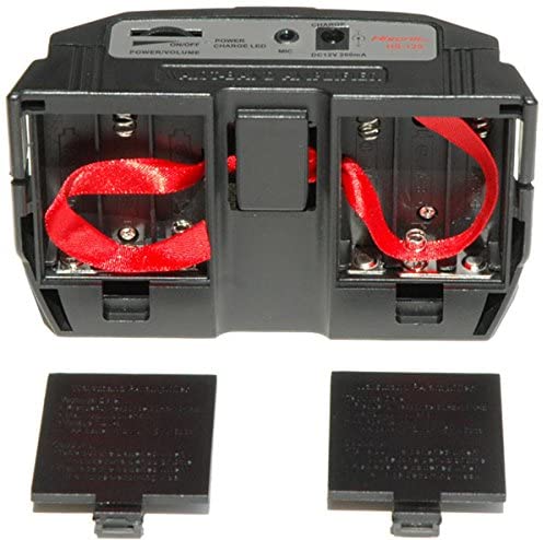 Hisonic HS125 Waistband Voice & Speech Amplifier – Kaito Electronics Inc